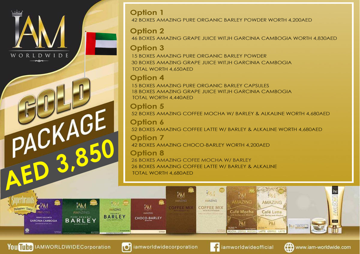 IAMWORLDWIDE DUBAI UAE GOLD UAE PACKAGE – IAMWorldwide Dubai UAE